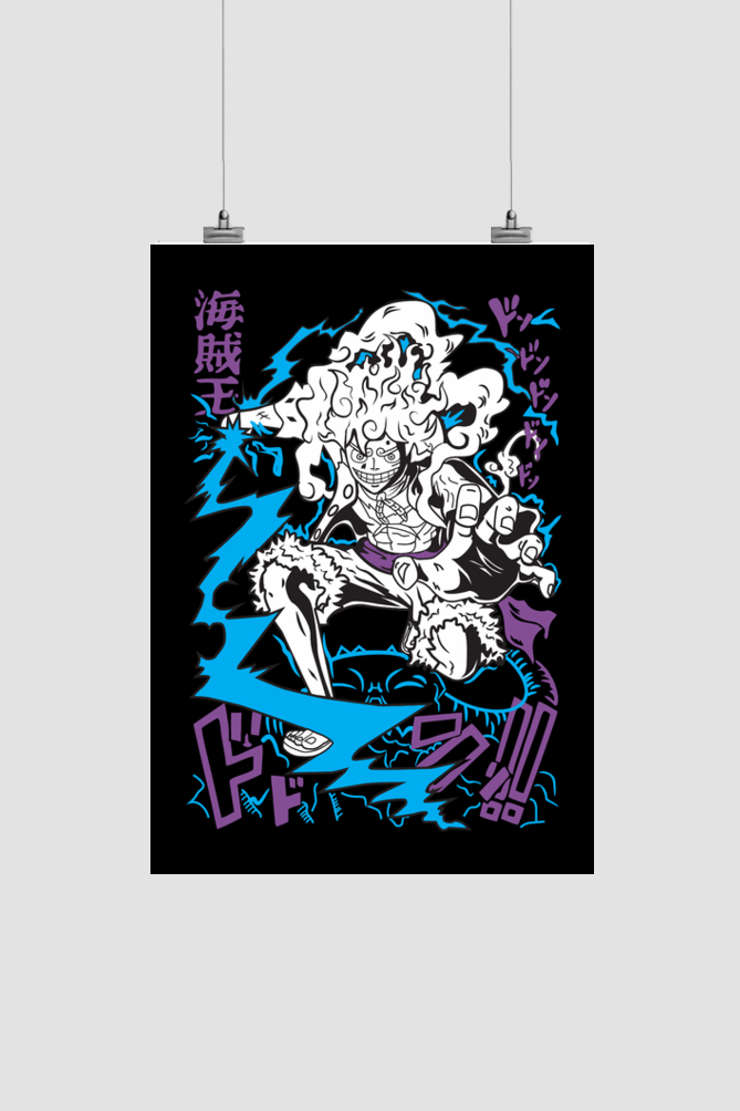 Luffy Gear 5 Poster | Cycle Shop